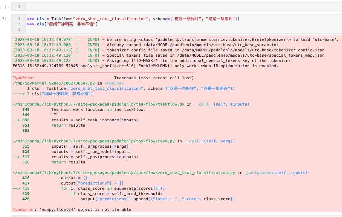 Bug Zero Shot Text Classification Taskflow报错 · Issue 5297 · Paddlepaddlepaddlenlp · Github