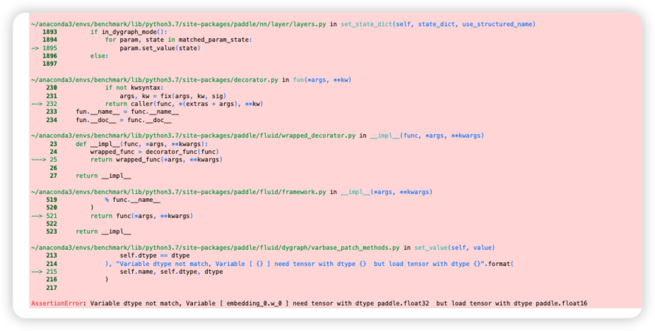 Bug 加载模型 Float16 报错 · Issue 5660 · Paddlepaddlepaddlenlp · Github 