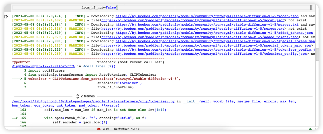 [Bug]: Auto及非Auto的Tokenizer、Model、Config 的from_pretrained+subfolder加载HF ...