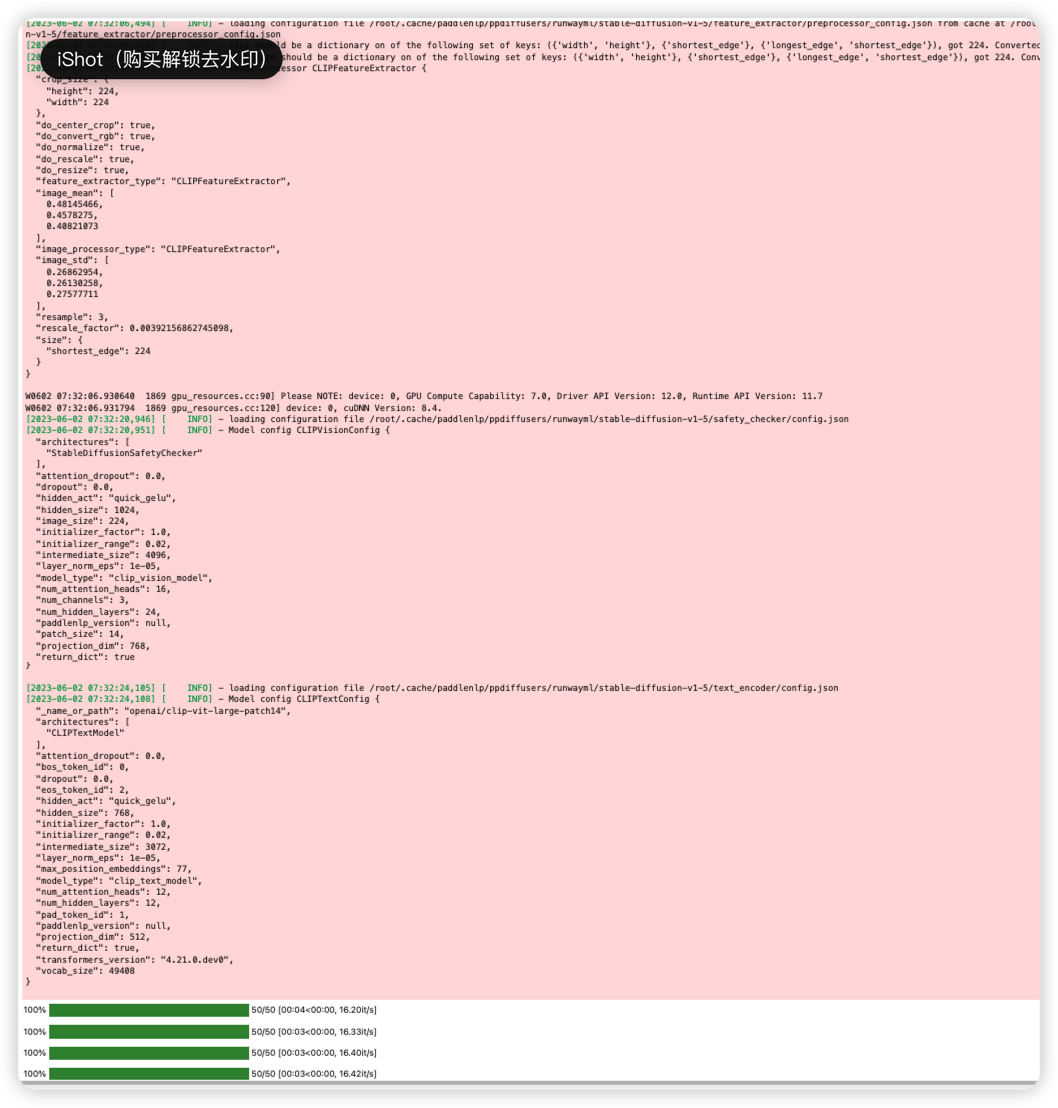 修改paddlenlp Logger的等级 · Issue 6081 · Paddlepaddlepaddlenlp · Githubeos 6200