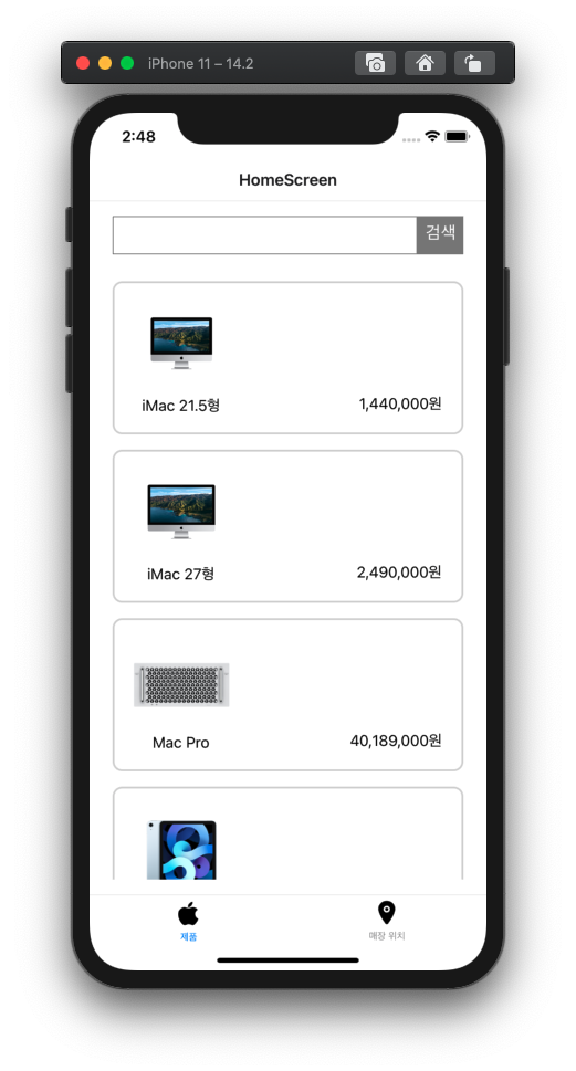 GitHub - IDU-SW/2012711_PYJ: 박유진 기말과제