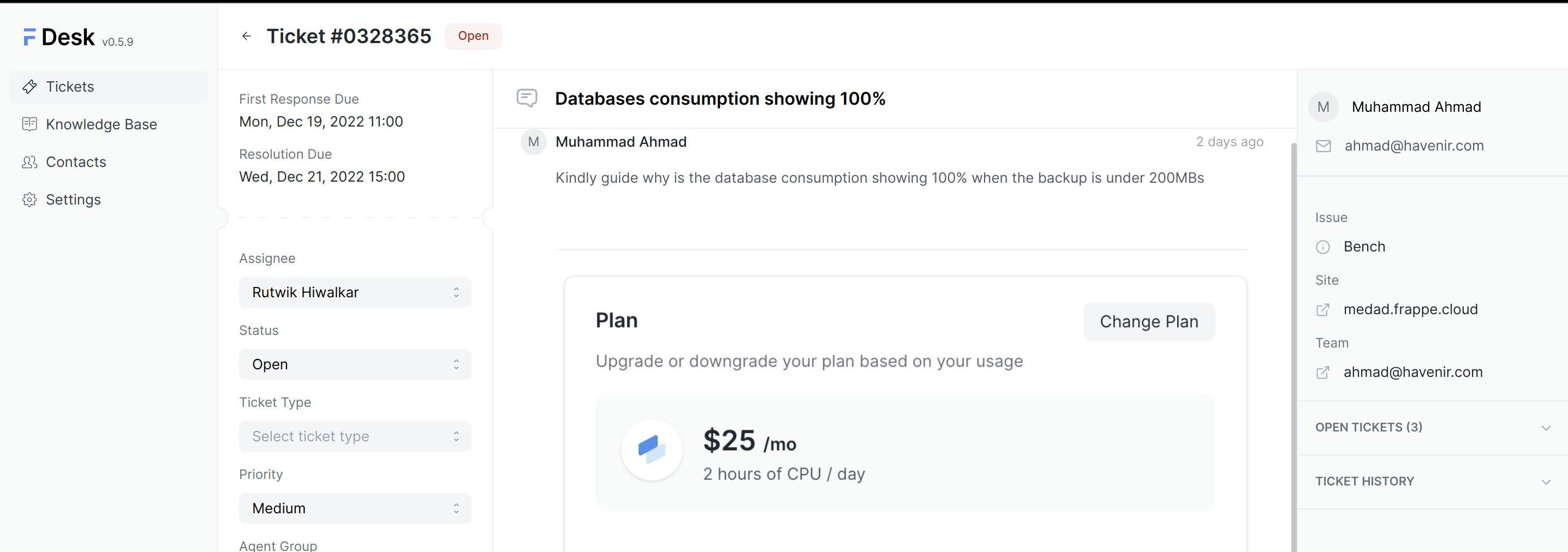 Ticket Id As A Copy Field · Issue 879 · Frappehelpdesk · Github