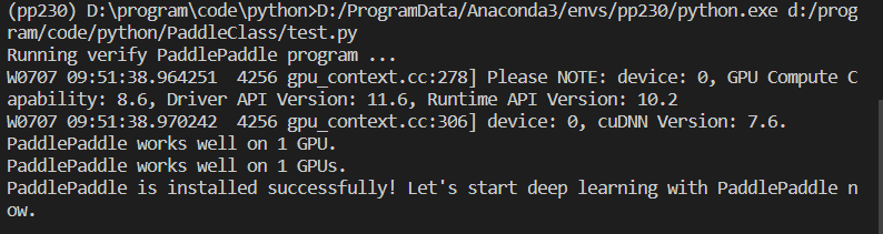 安装paddle gpu run_check()测试卡死 · Issue #44140 · PaddlePaddle/Paddle · GitHub