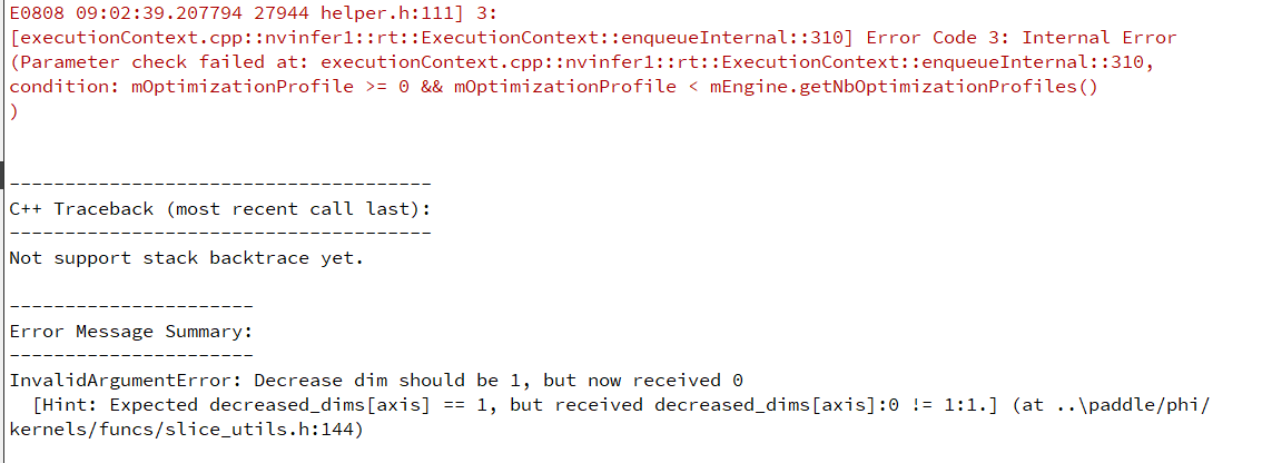 paddle inference TensorRT加速推理报错 · Issue #44960 · PaddlePaddle/Paddle · GitHub