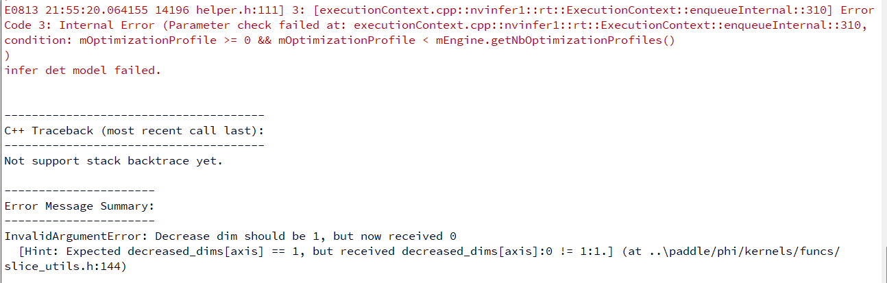Paddle + TensorRT 支持多线程吗 · Issue #6620 · PaddlePaddle/PaddleDetection · GitHub