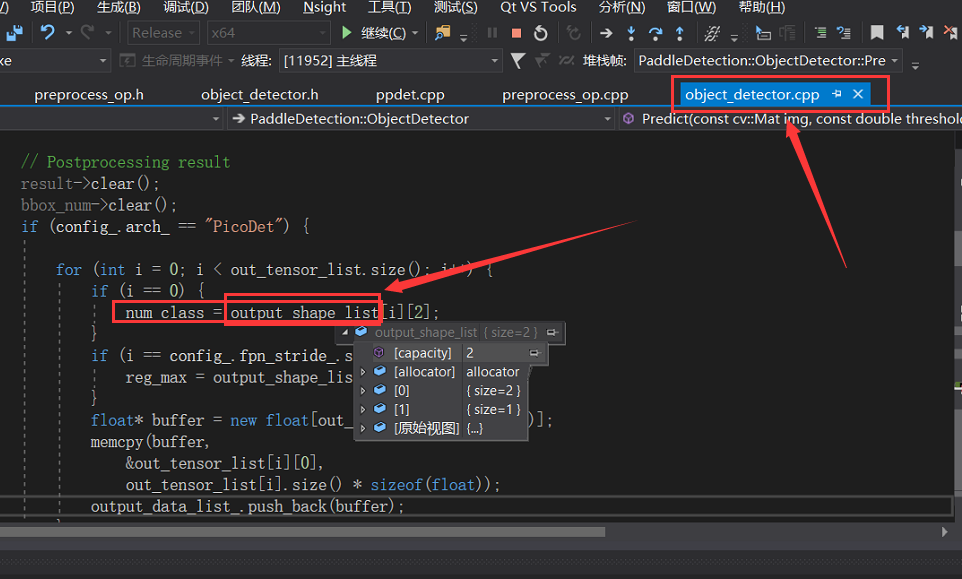 Picodet推理出现错误 · Issue 6894 · Paddlepaddlepaddledetection · Github 
