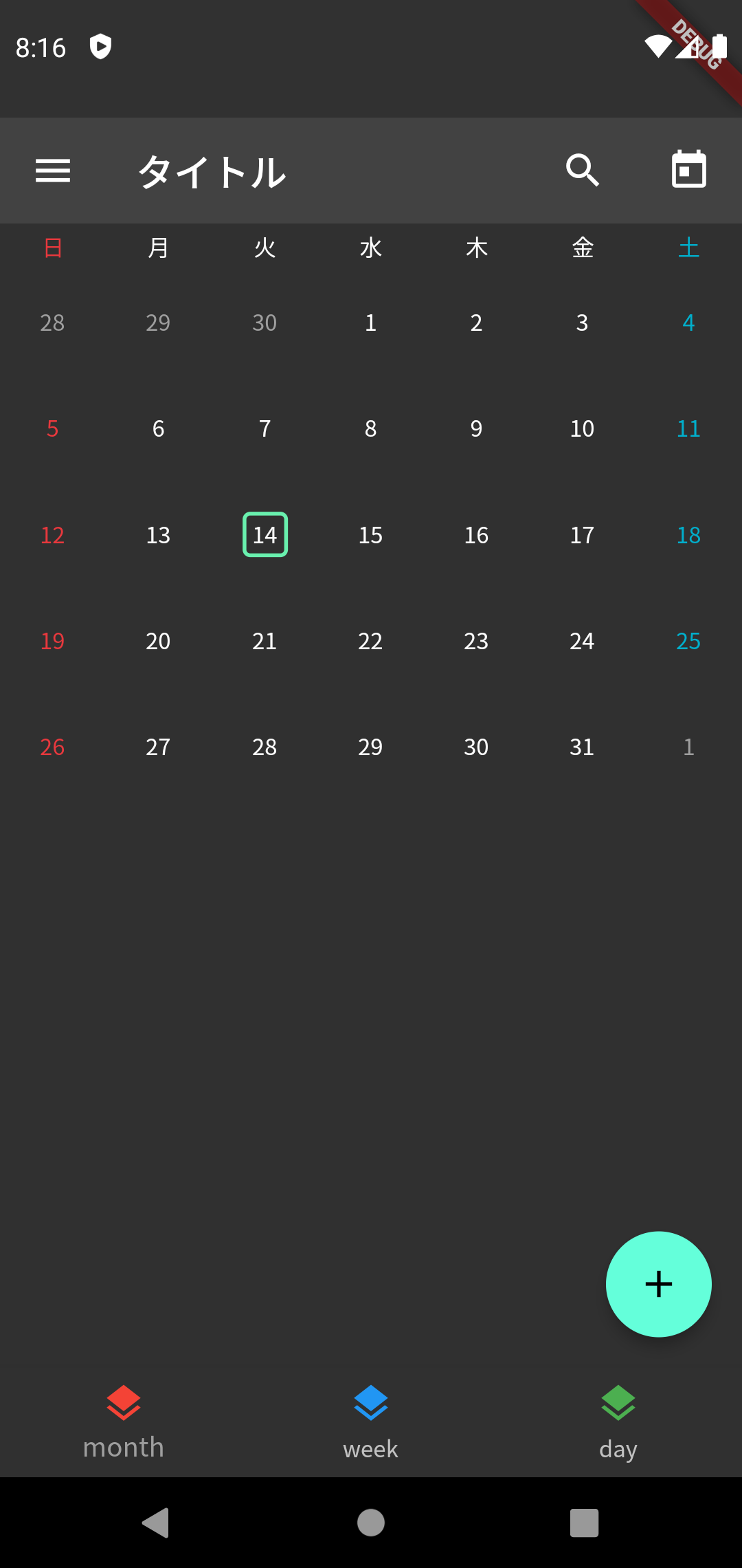GitHub - puchimilk/flutter_app
