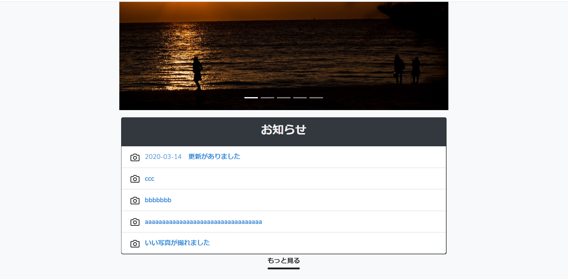 GitHub - nn-nito/freeMaterial: フリー素材サイト