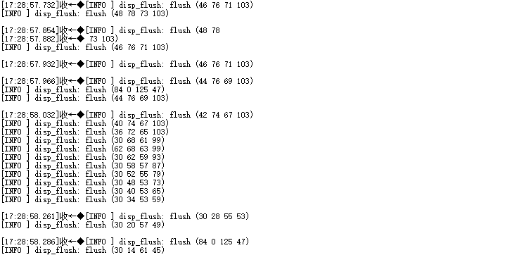 the OLED display is displayed with some broken lines while lvgl is displaying dynamically ...