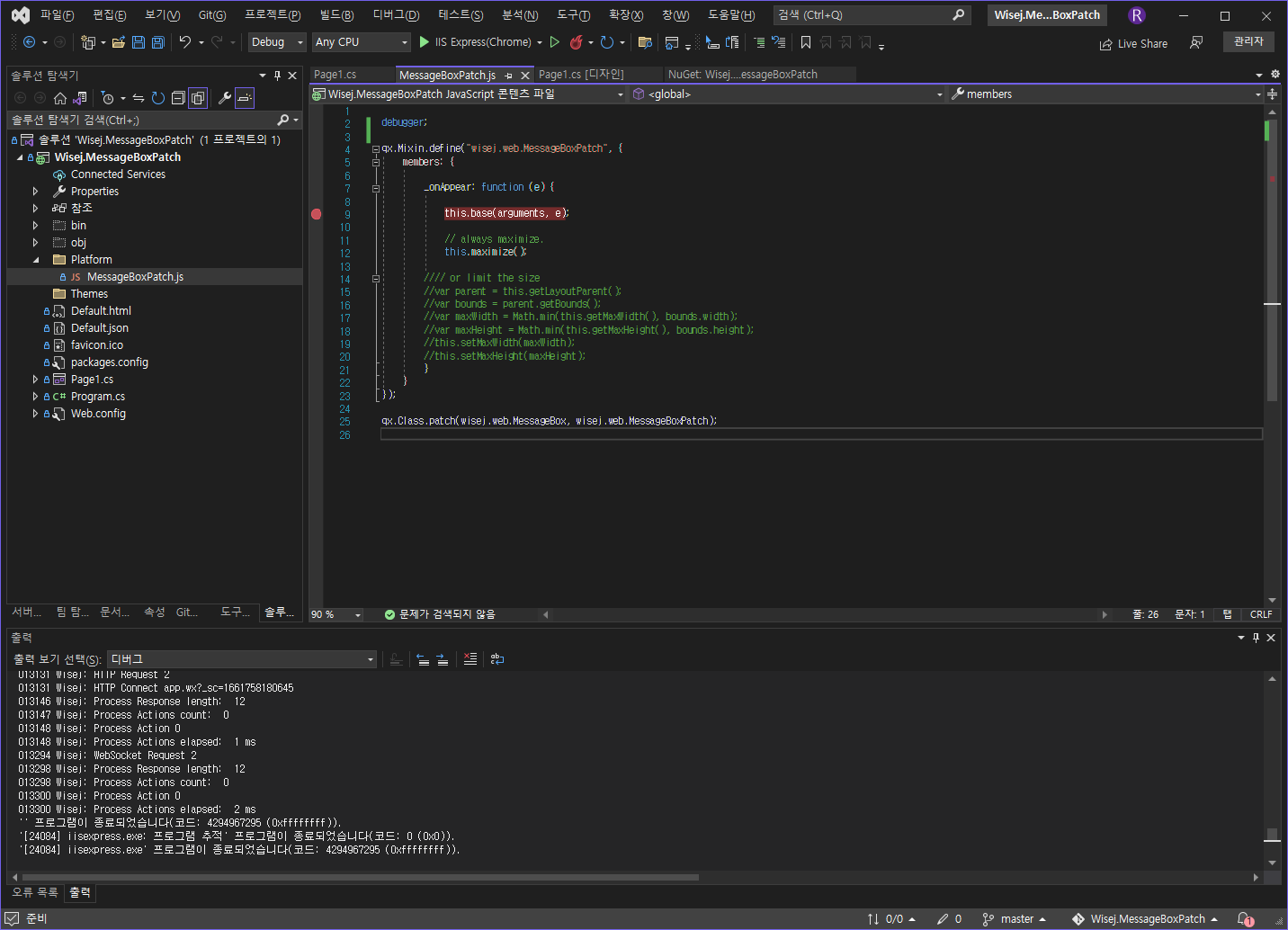 GitHub - fivetop/Wisej3-MessageBoxPatch: wisej 3.0 messagebox qooxdoo patch
