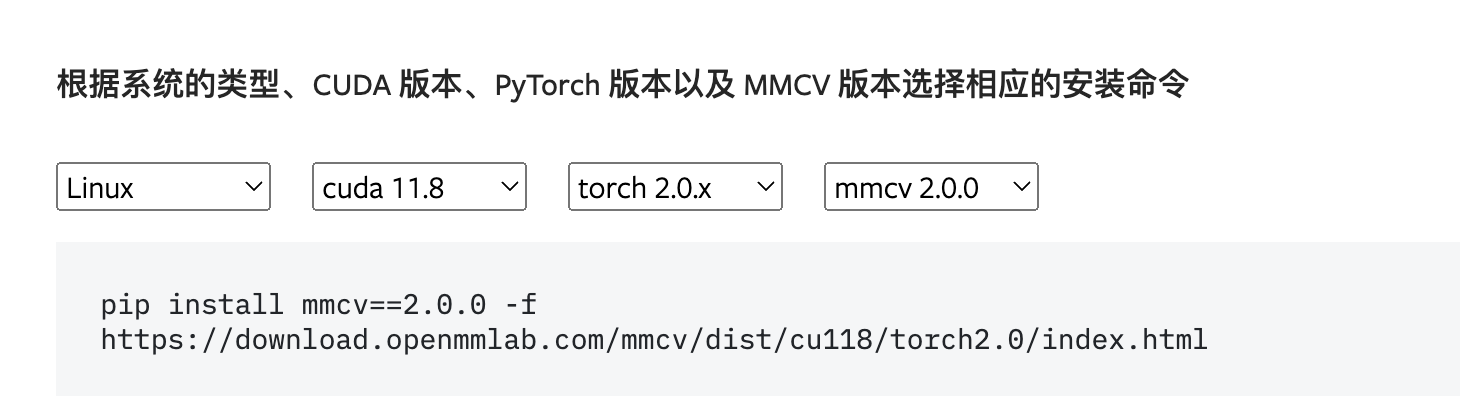 torch2的 mmcv-full安装不了，一直卡在Building wheel for mmcv-full (setup.py) ... / · Issue #10 · modelscope ...