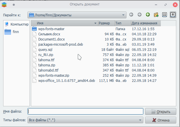 OnlyOffice ignores the GTK style settings in plasma 5.15 · Issue #230 ...