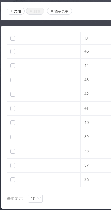 table checkbox 列宽度渲染太宽 · Issue #643 · alibaba/ice · GitHub