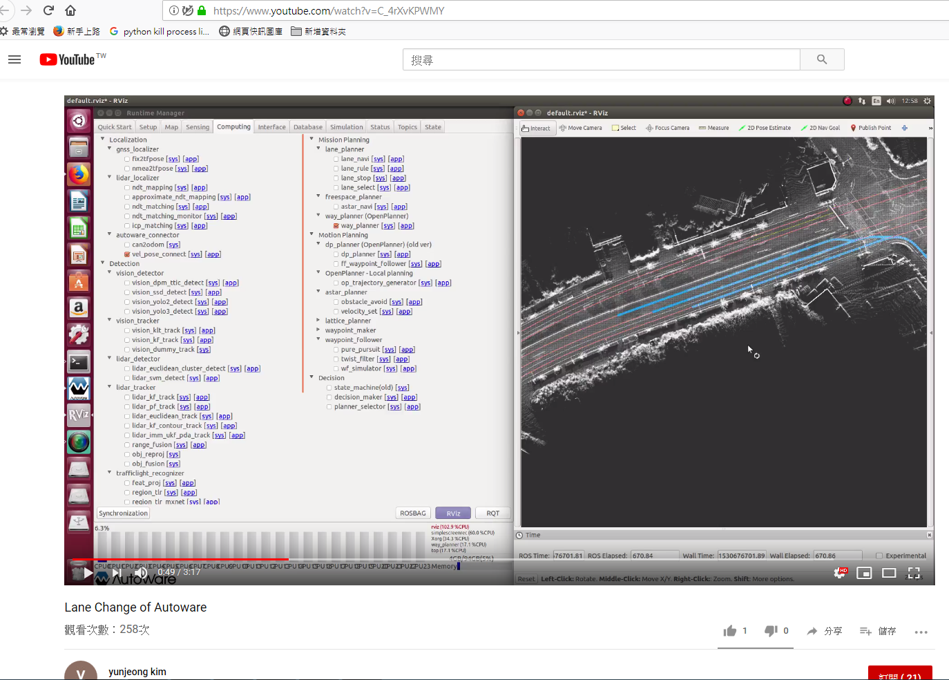 Way Planner cannot generate global path for lane change case · Issue ...