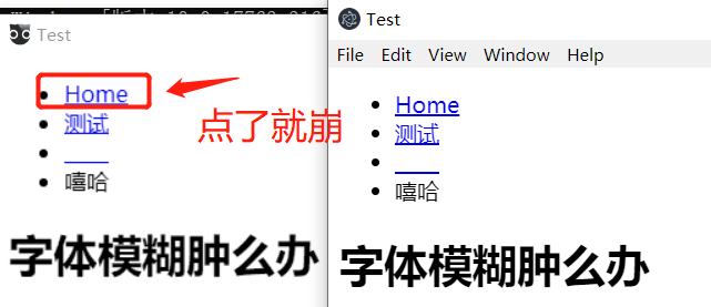 mini-electron在高分屏下模糊 · Issue #229 · weolar/miniblink49 · GitHub