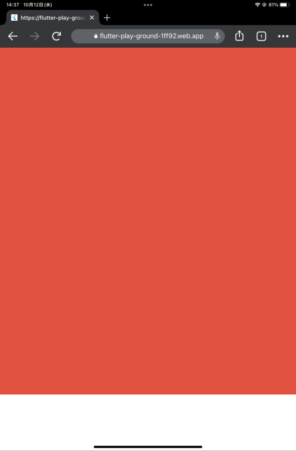 [iOS16] [video_player] [Web] Canvaskit in safari and chrome shows a black line on the video ...