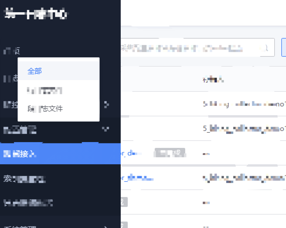 bug: select下拉框的层级和侧导航冲突了 · Issue #149 · TencentBlueKing/bkui-vue2 · GitHub