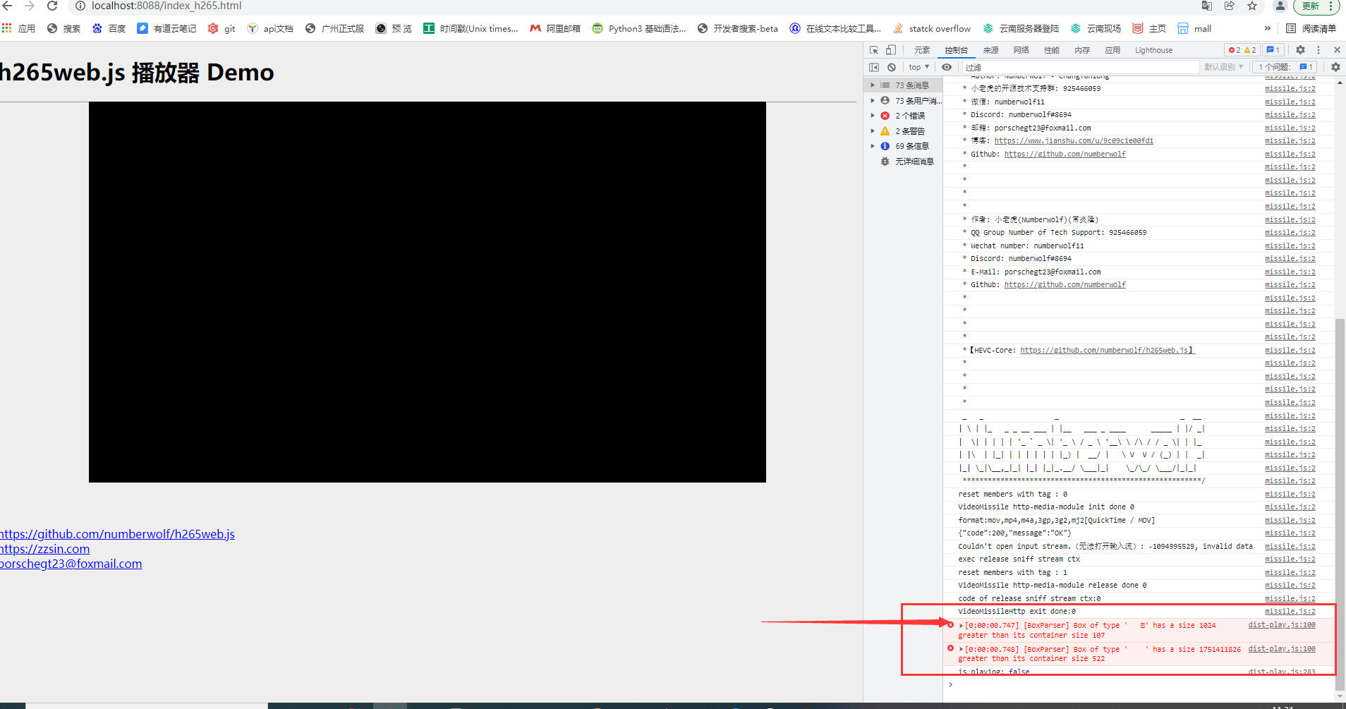 h265编码格式的 颜色基准为BT.2020的播放不了 · Issue #107 · numberwolf/h265web.js · GitHub
