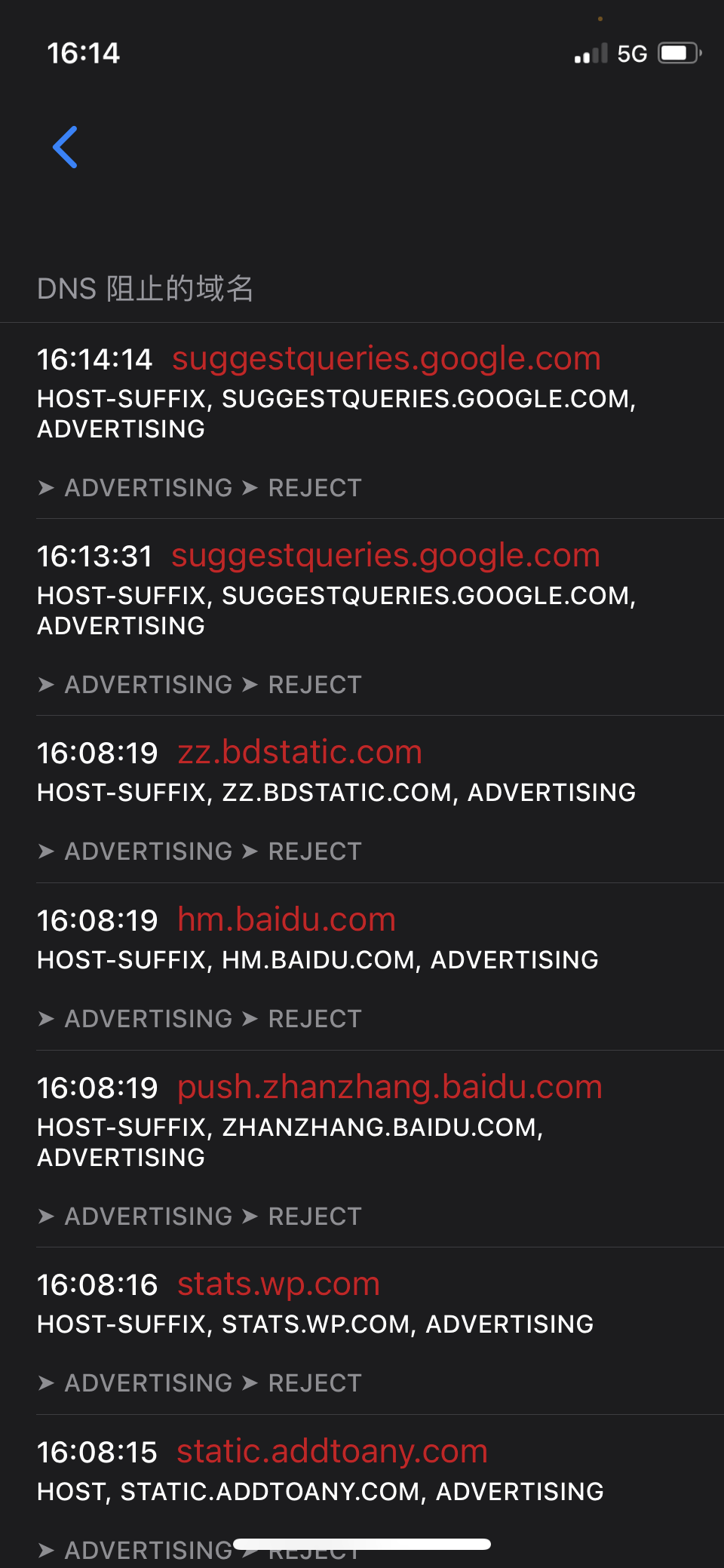 Advertising规则屏蔽YouTube app搜索备选项 · Issue #742 · blackmatrix7/ios_rule_script · GitHub
