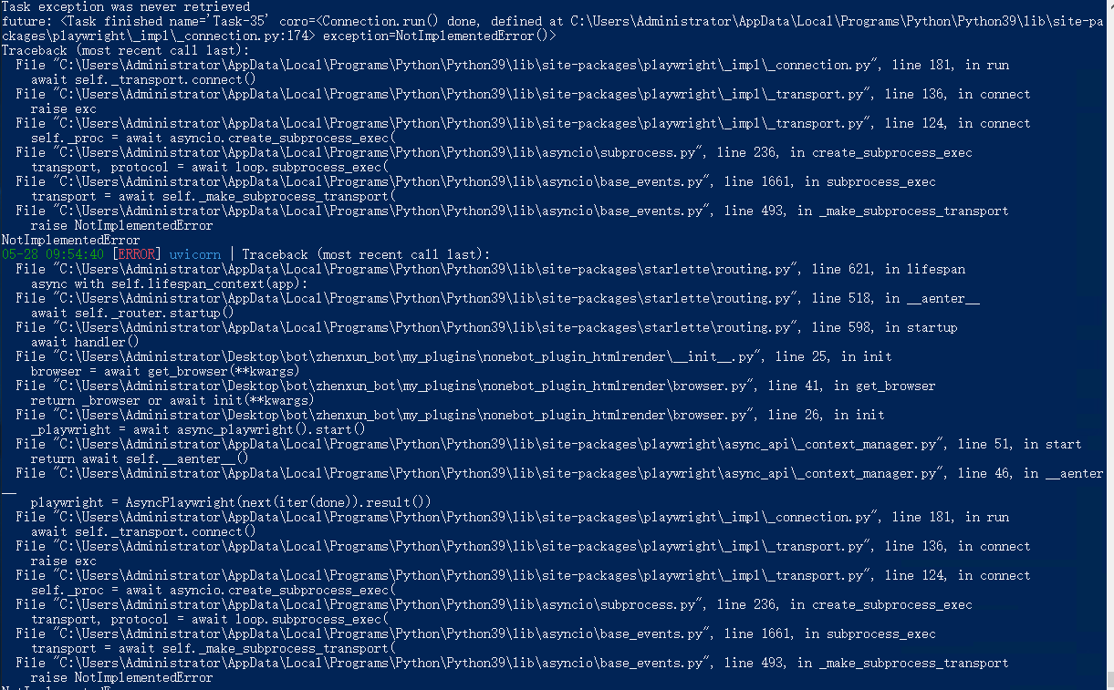 windows启动，产生以下报错，可能是playwright的问题？ · Issue #24 · kexue-z/nonebot-plugin-htmlrender · GitHub