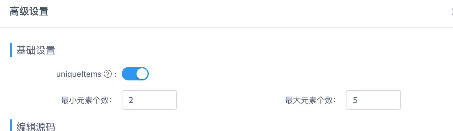 mock数组中添加url或者domain导致服务挂起【必现】 · Issue #1203 · YMFE/yapi · GitHub