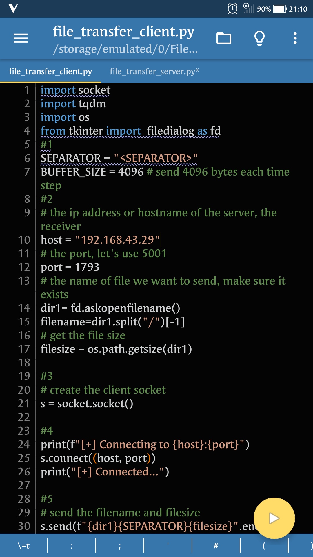 GitHub - SK1793/FileTranzfer: file Transfer is a project based on file ...