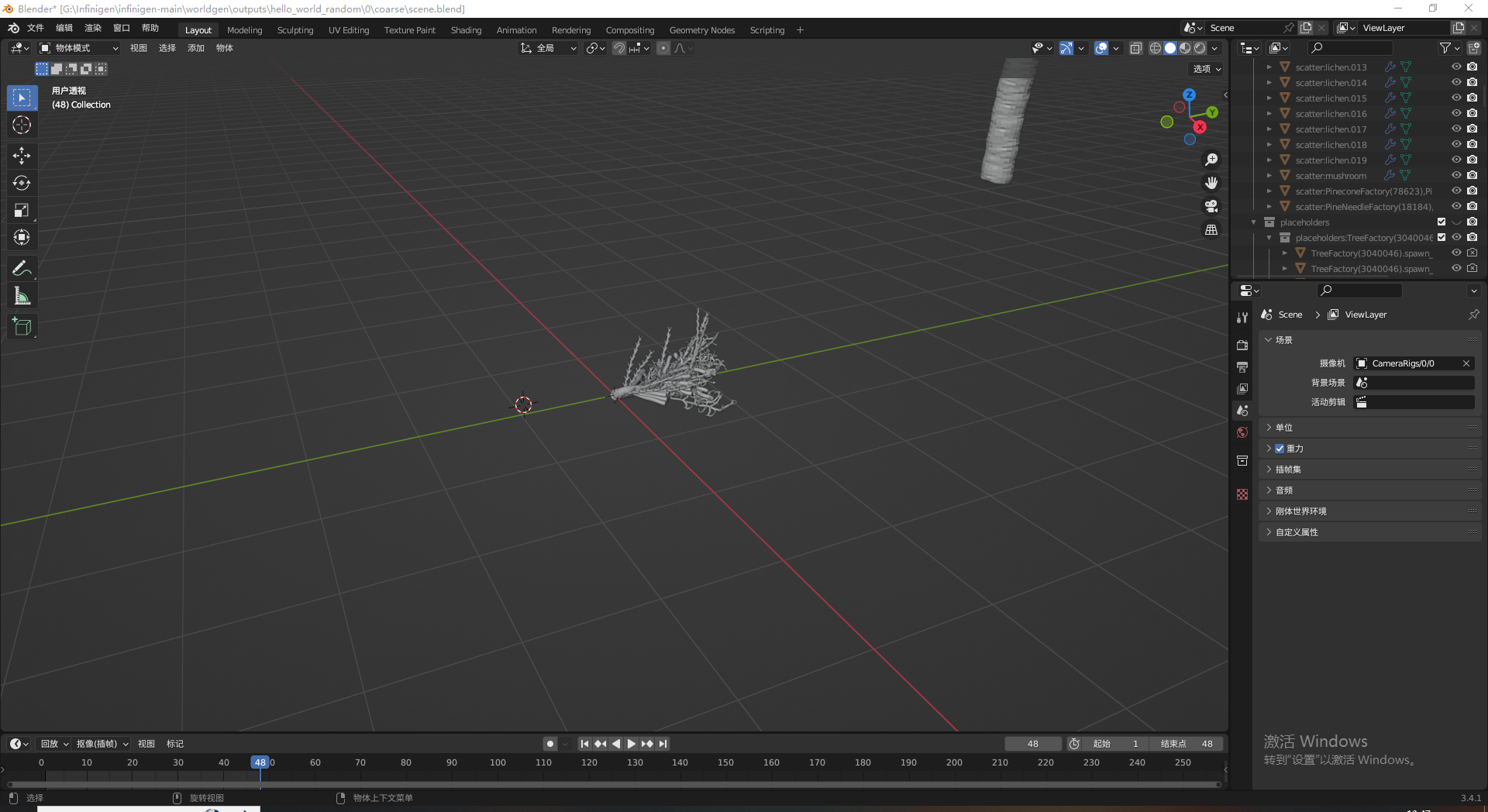 [BUG]Generate Video Crashed · Issue #109 · princeton-vl/infinigen · GitHub