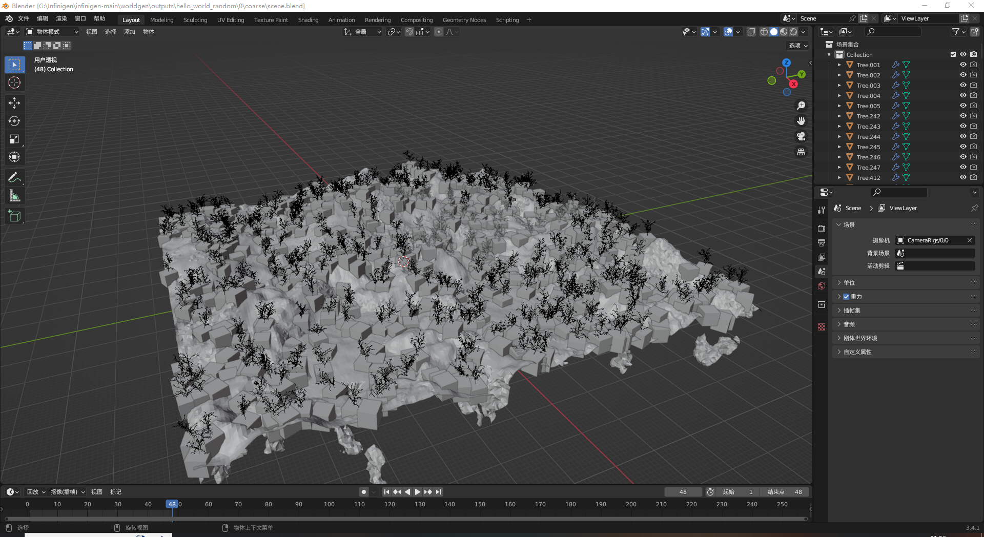 Bug Generate Video Crashed · Issue 109 · Princeton Vlinfinigen · Github 