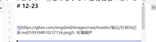 md编辑编辑模式中的 Vi 模式切换 与 网络图床 的Bug · Issue #2082 · vnotex/vnote · GitHub