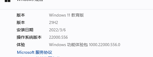 md编辑编辑模式中的 Vi 模式切换 与 网络图床 的Bug · Issue #2082 · vnotex/vnote · GitHub