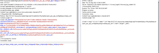There is a blind xxe vulnerability · Issue #19 · weng-xianhu/eyoucms · GitHub