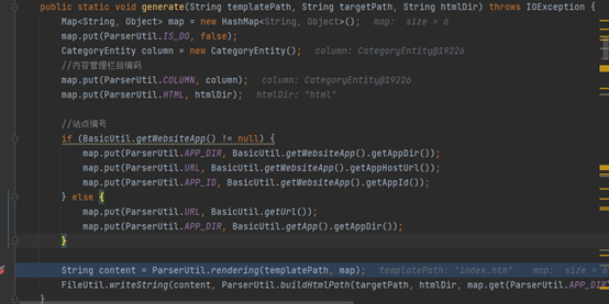 There is a FreeMarker template injection · Issue #57 · ming-soft/MCMS · GitHub
