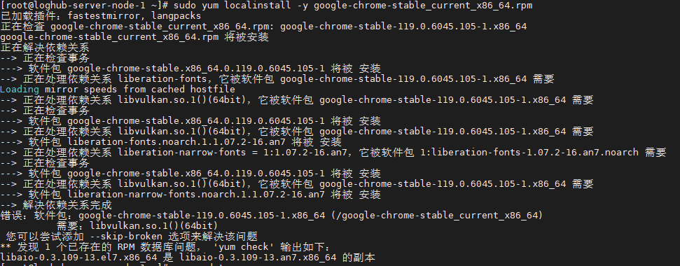 selenium出现超时问题 · Issue #1 · PKUcoldkeyboard/AIBUS-tool · GitHub