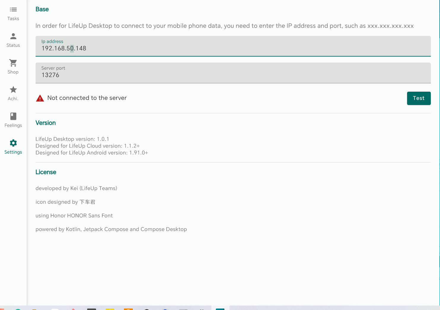[Feature] When the connection is lost, show an error message · Issue ...
