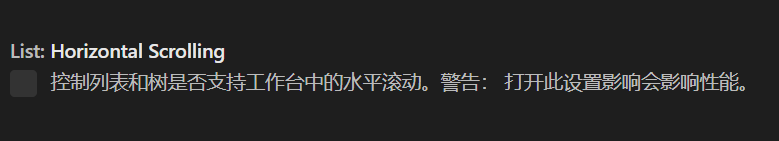 遇到一个比较影响使用的问题，不知道是不是个例 · Issue #27 · github0null/eide · GitHub