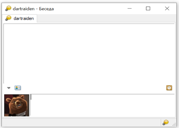 StdMsg: аватар собеседника в окне чата · Issue #3160 · miranda-ng/miranda-ng · GitHub