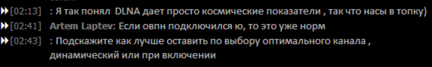 tabSRMM: показ имен в журнале групчата ломается · Issue #3461 · miranda-ng/miranda-ng · GitHub