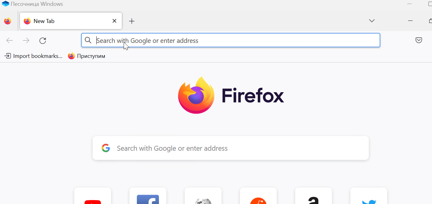 "OneClickSearch redux" script does not work anymore since Firefox 117 · Issue #34 · AveYo/fox ...