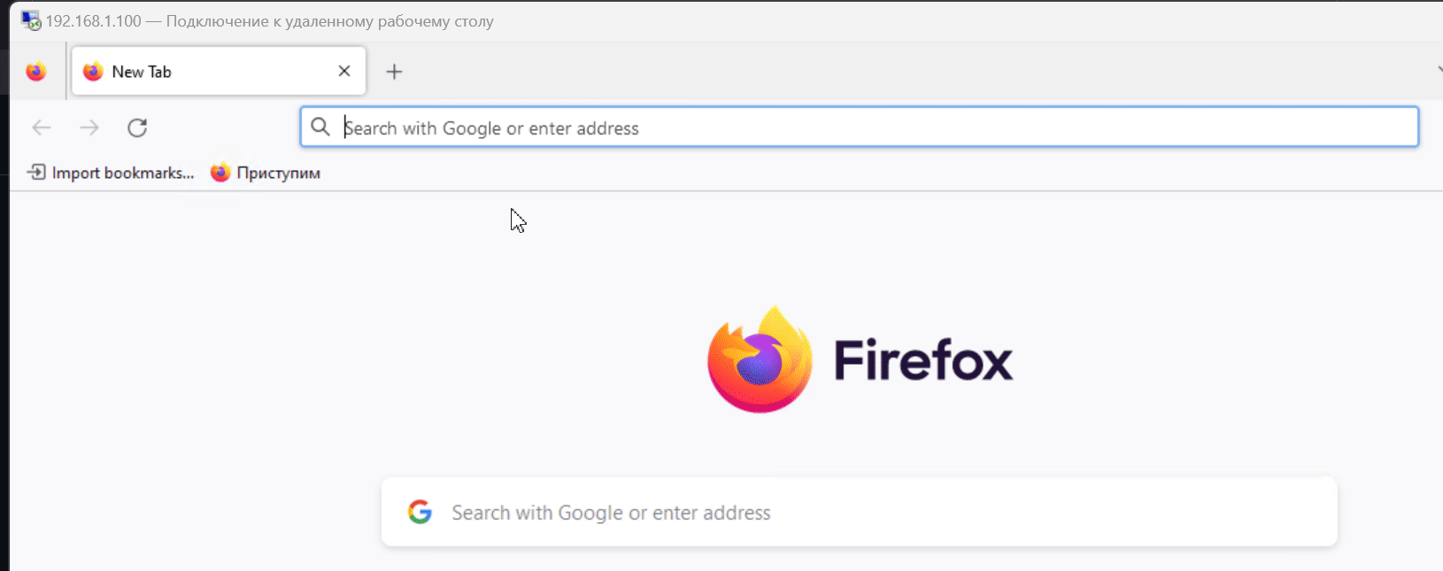 "OneClickSearch redux" script does not work anymore since Firefox 117 · Issue #34 · AveYo/fox ...