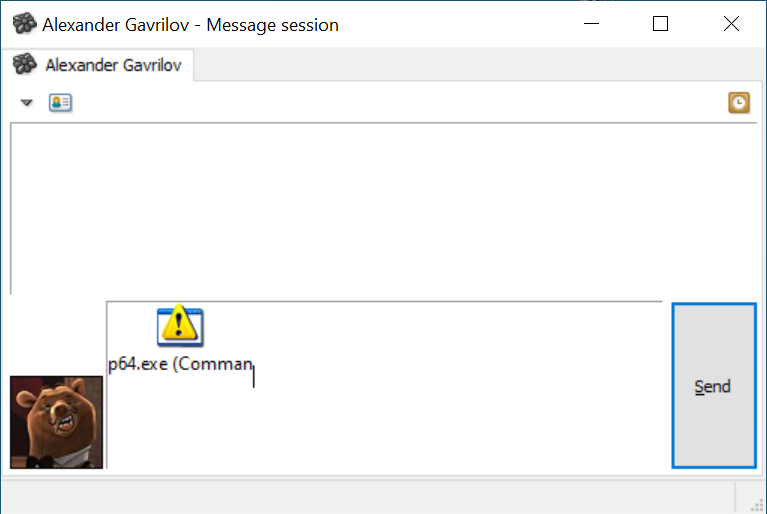 StdMsg не очищает поле ввода при отмене передачи · Issue #2276 · miranda-ng/miranda-ng · GitHub