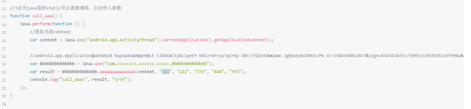 libxxxxxxxxxxx.so load dependency liblog.so failed，依赖so加载失败？ · Issue #461 · zhkl0228/unidbg · GitHub