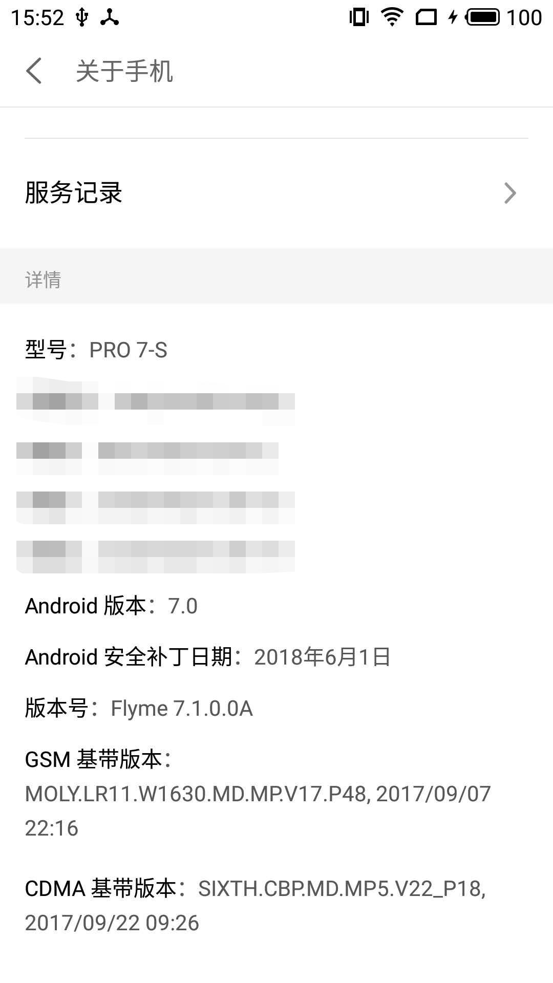 can not display a long image · Issue #198 · MikeOrtiz/TouchImageView · GitHub