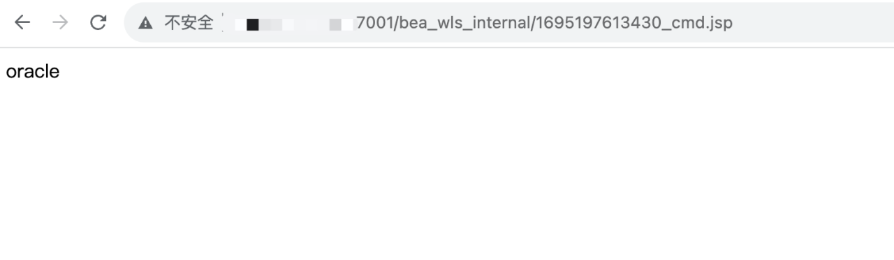 WeblogicTool检测CVE-2018-2894存在的问题 · Issue #5 · KimJun1010/WeblogicTool · GitHub