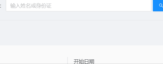 The AutoComplete attribute of AutoComplete don't working · Issue #2615 ...
