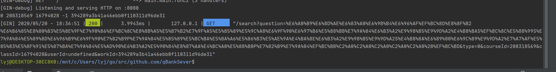 hi windows console also need color · Issue #2383 · gin-gonic/gin · GitHub