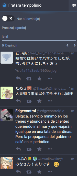 Regex Filter Is Not Working · Issue 7917 · Mastodonmastodon · Github 