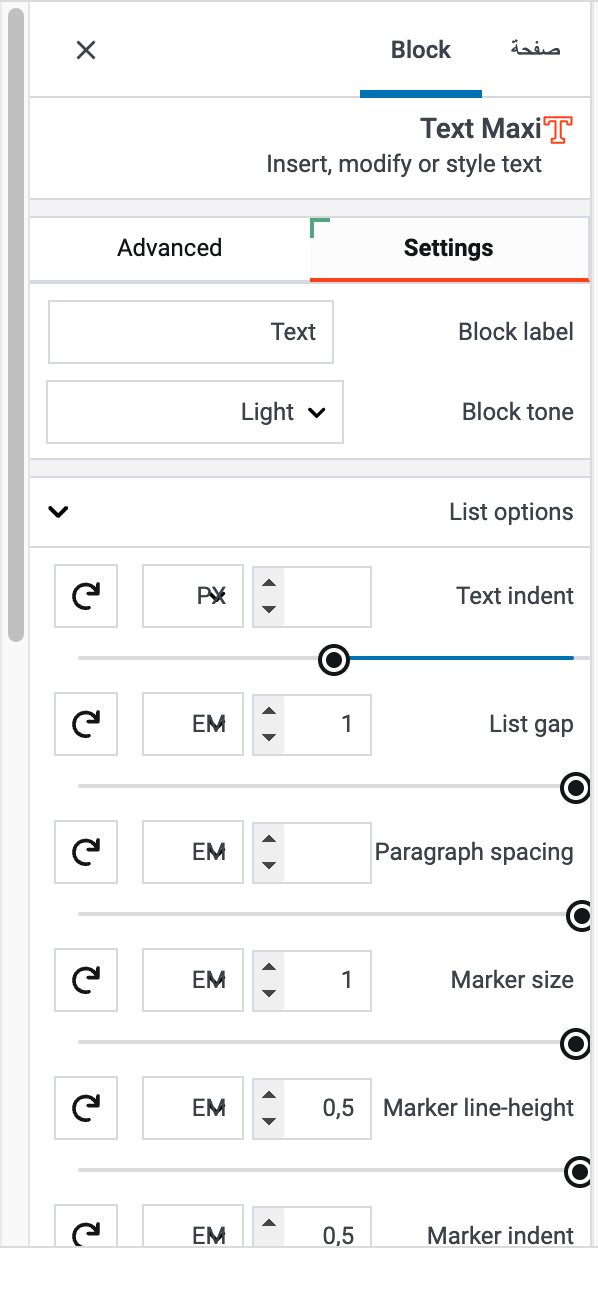 RTL support · Issue #2725 · maxi-blocks/maxi-blocks · GitHub