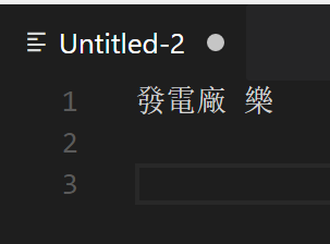 VSCode does not display some unicode characters · Issue #31366 · microsoft/vscode · GitHub