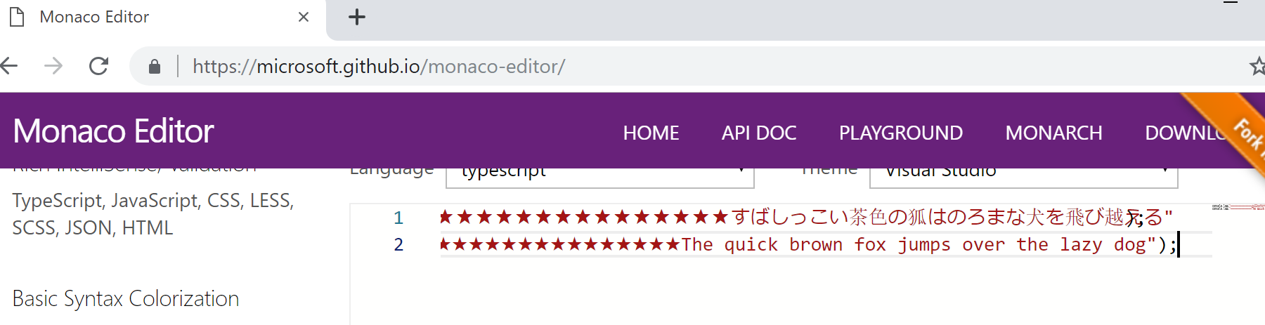 The display breaks when using Japanese characters string in JavaScript ...
