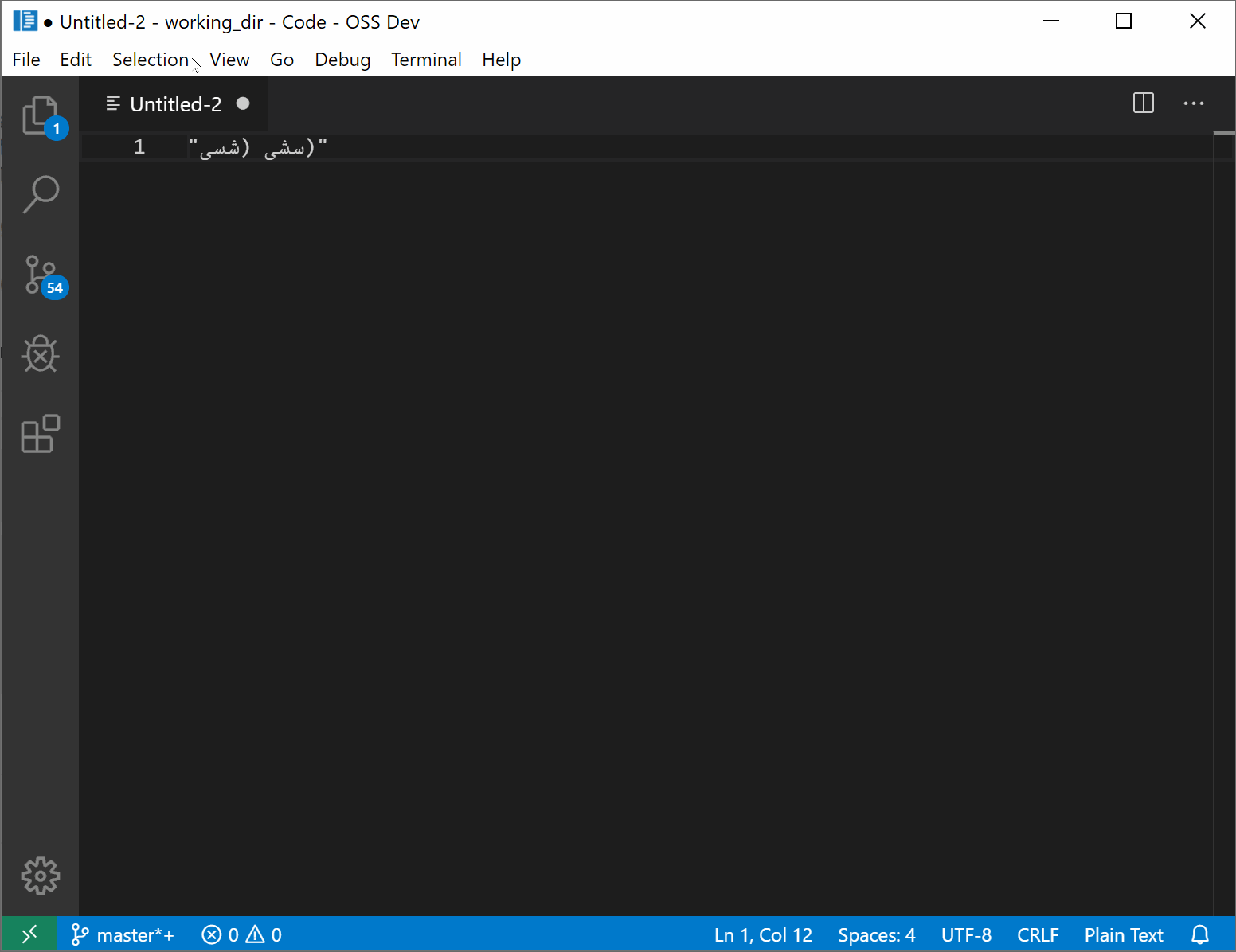 Add bidi bracket support (enable LayoutNG) · Issue #78867 · microsoft/vscode · GitHub